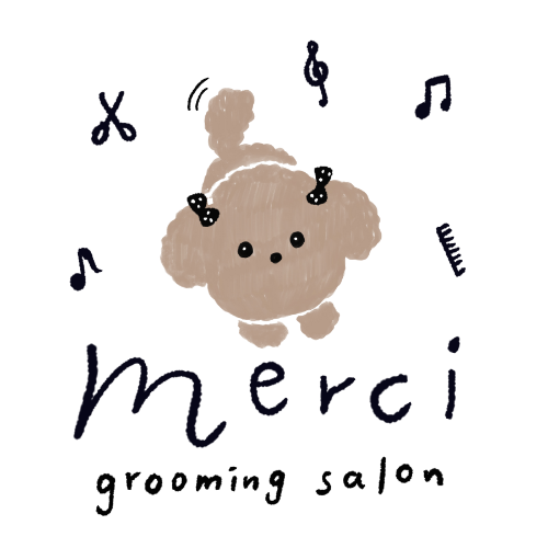 MERCI | 寒河江のトリミングサロン・ペットホテルはMERCI
